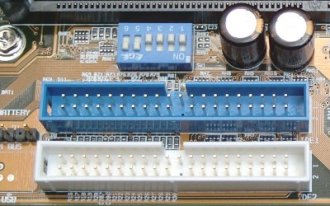 BOARD O TARJETA MADRE: Puertos IDE